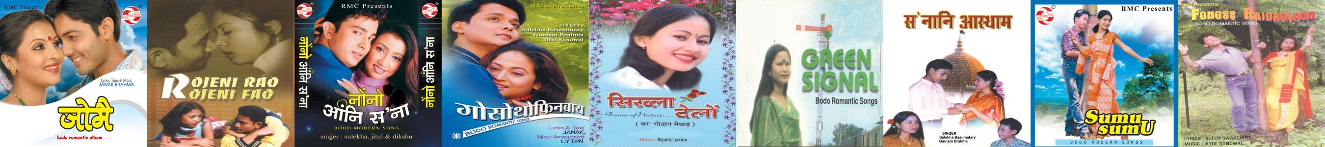 Sulekha Basumatary Store: Official Merch & Vinyl