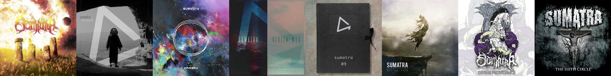 Sumatra Store: Official Merch & Vinyl