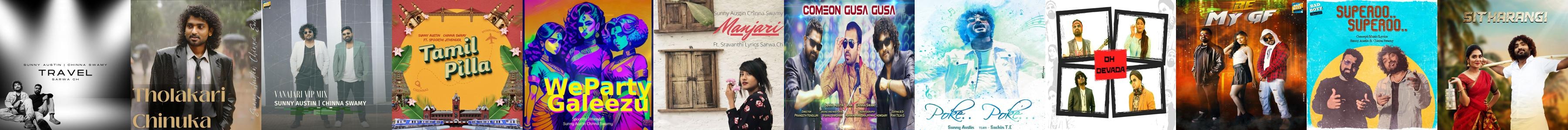 Sunny Austin Store: Official Merch & Vinyl