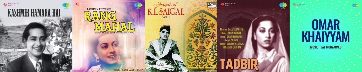 Suraiya Store: Official Merch & Vinyl