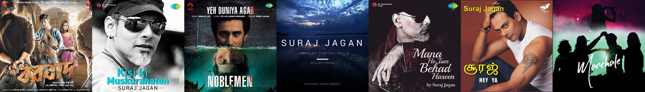 Suraj Jagan Store: Official Merch & Vinyl