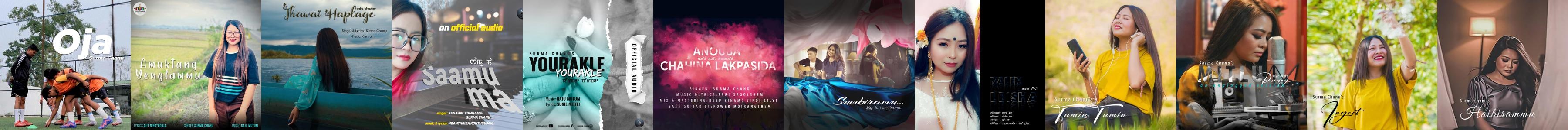 Surma Chanu Store: Official Merch & Vinyl