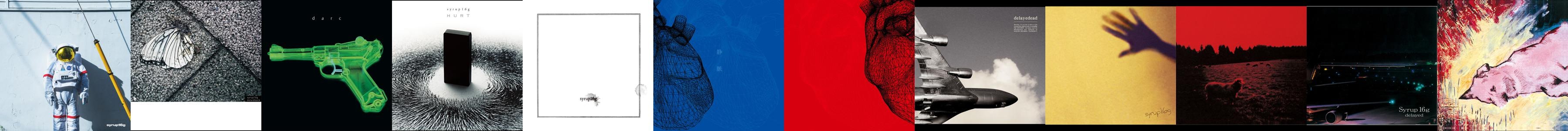 syrup16g Shirts, syrup16g Merch, syrup16g Hoodies, syrup16g Vinyl ...