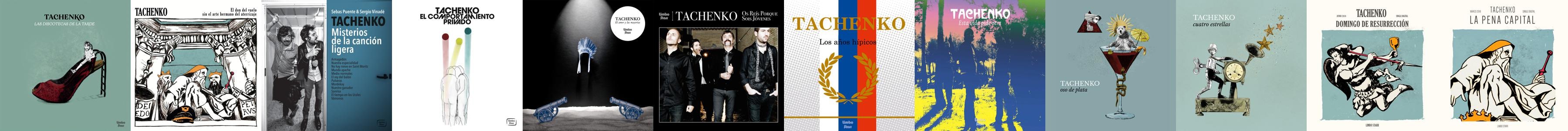 Tachenko Store: Official Merch & Vinyl
