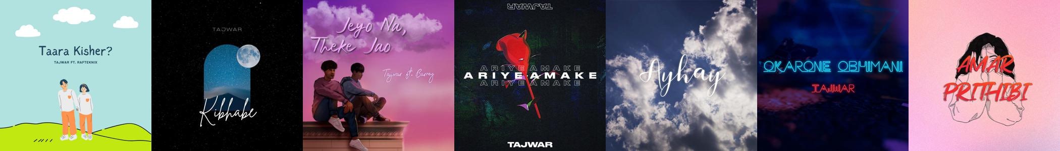 Tajwar Store: Official Merch & Vinyl