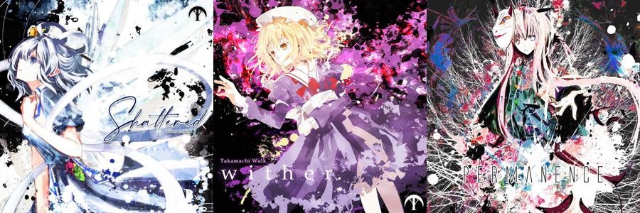 Takamachi Walk Store: Official Merch & Vinyl