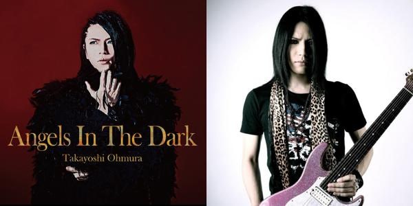 Takayoshi Ohmura Store: Official Merch & Vinyl