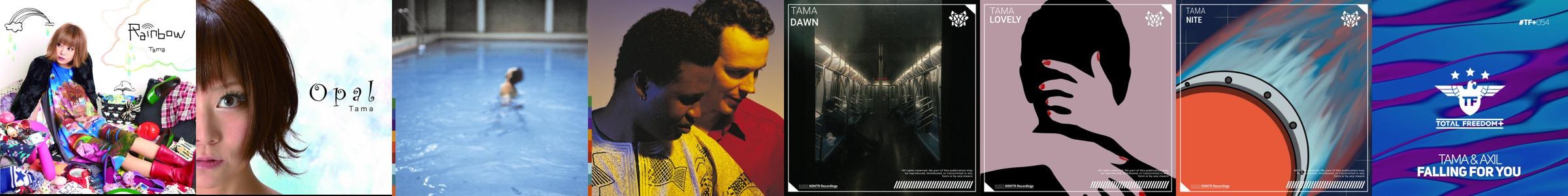 Tama Store: Official Merch & Vinyl