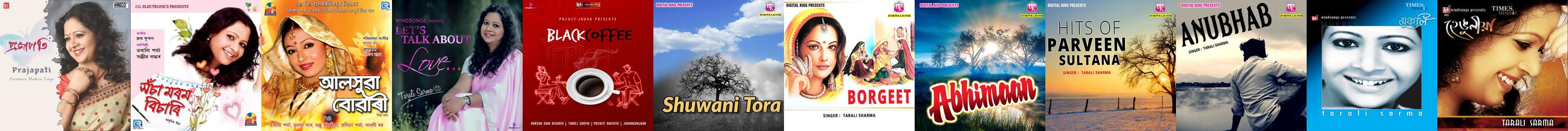 Tarali Sarma Store: Official Merch & Vinyl