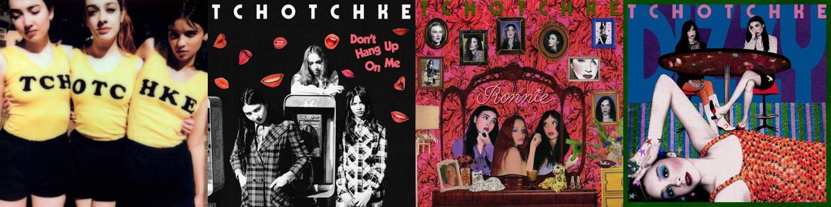 Tchotchke Shirts, Tchotchke Merch, Tchotchke Hoodies, Tchotchke Vinyl ...