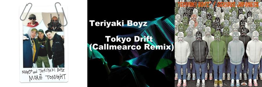 Teriyaki Boyz Store: Official Merch & Vinyl