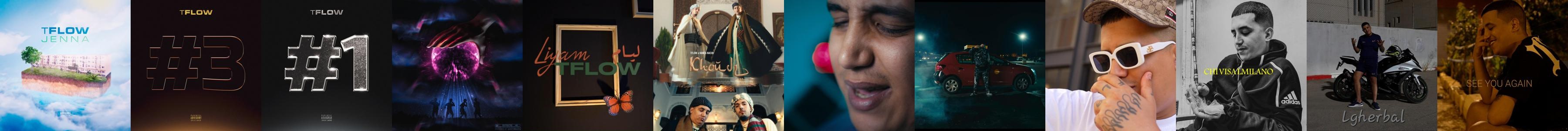 Tflow Store: Official Merch & Vinyl