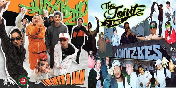 Tha Jointz Store: Official Merch & Vinyl
