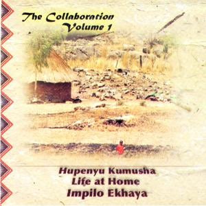 The Collaboration Store: Official Merch & Vinyl