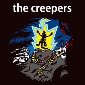 The Creepers Store: Official Merch & Vinyl