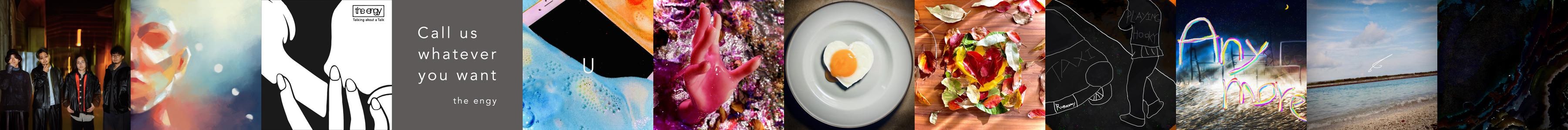 the engy Store: Official Merch & Vinyl