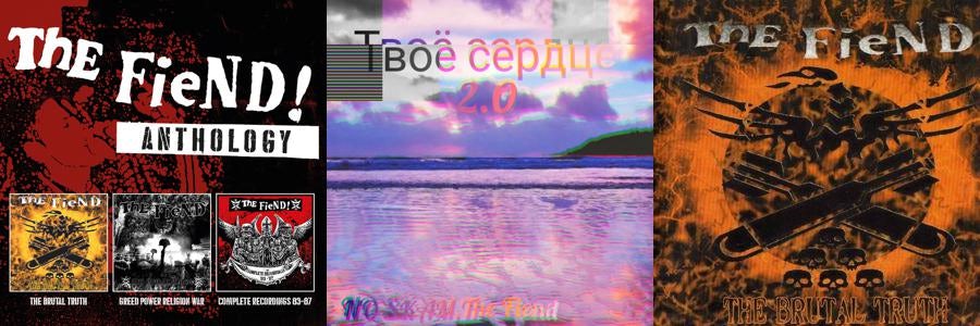 The Fiend Store: Official Merch & Vinyl