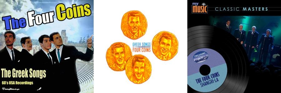 The Four Coins Store: Official Merch & Vinyl