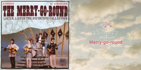 The Merry-Go-Round Store: Official Merch & Vinyl