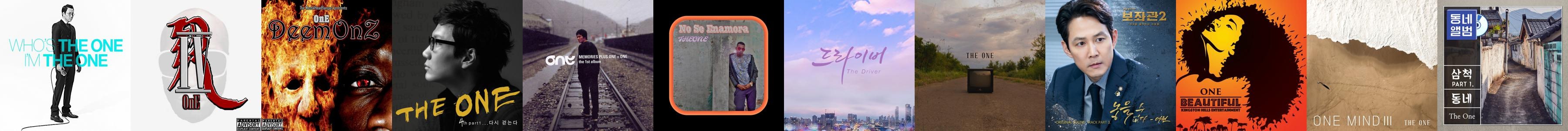 The One Store: Official Merch & Vinyl