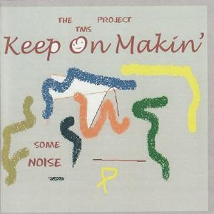 The TMS Project Store: Official Merch & Vinyl