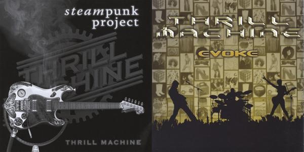 Thrill Machine Store: Official Merch & Vinyl