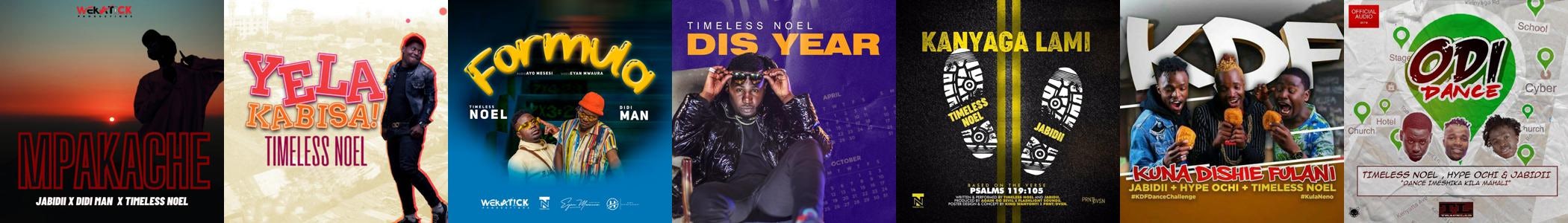 Timeless Noel Store: Official Merch & Vinyl