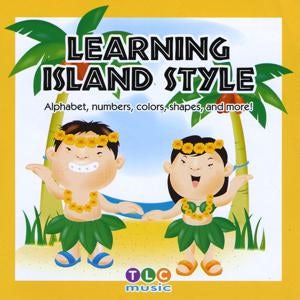 Tlc for Kids Store: Official Merch & Vinyl