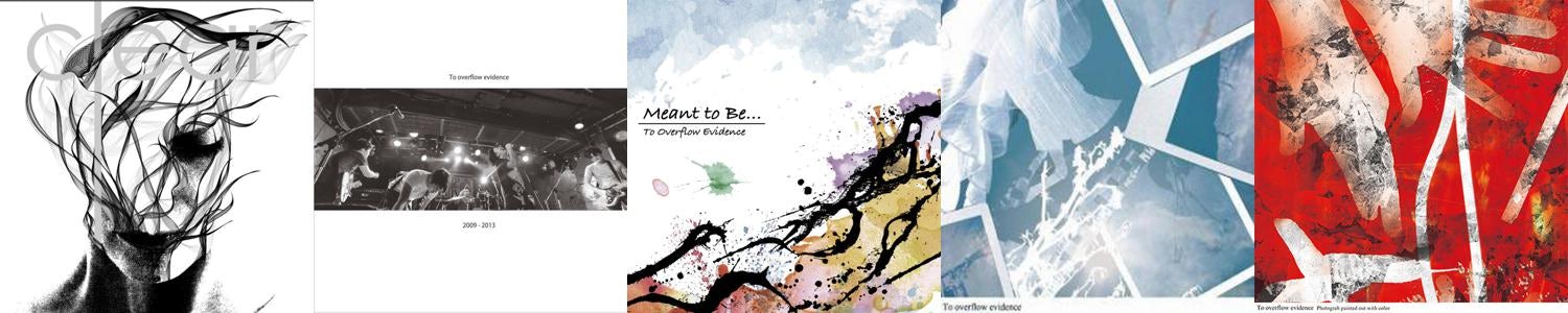 To Overflow Evidence Store: Official Merch & Vinyl