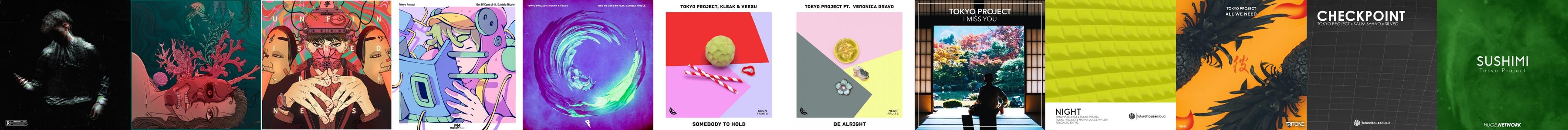 Tokyo Project Store: Official Merch & Vinyl