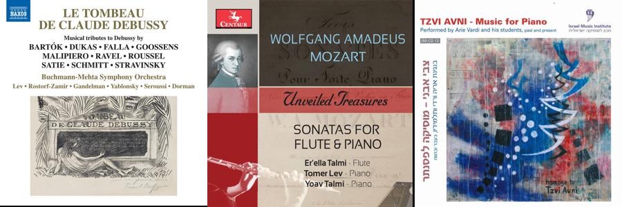 Tomer Lev Store: Official Merch & Vinyl