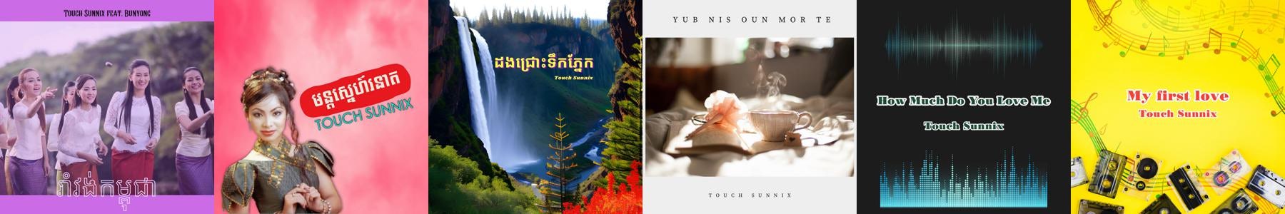 Touch Sunnix Store: Official Merch & Vinyl