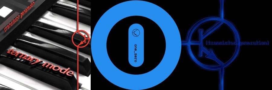 Transistor Generation Store: Official Merch & Vinyl