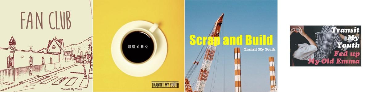 Transit My Youth Store: Official Merch & Vinyl
