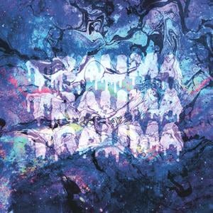 Trauma Trauma Store: Official Merch & Vinyl