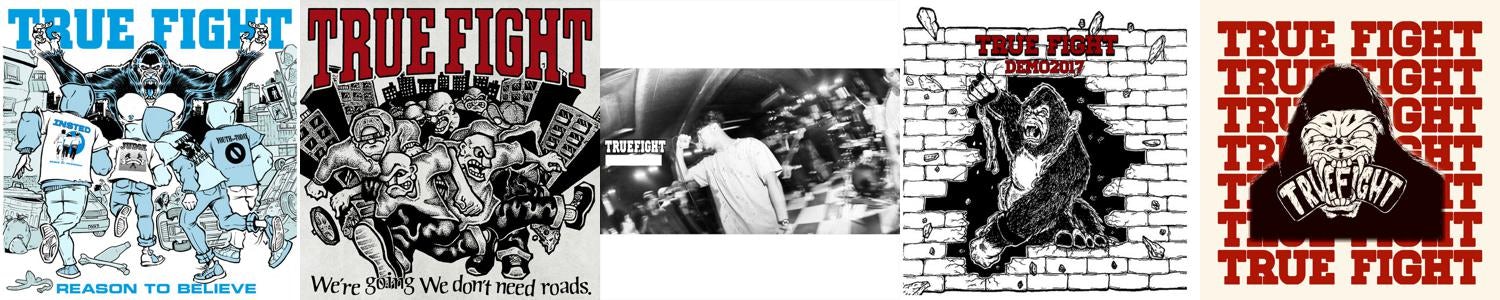 TRUE FIGHT Store: Official Merch & Vinyl