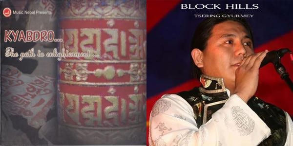 Tsering Gyurmey Store: Official Merch & Vinyl