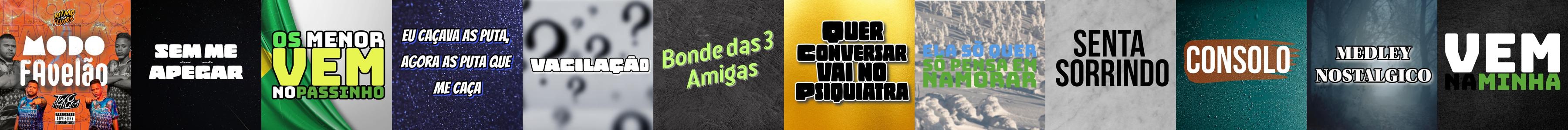 Two Maloka Store: Official Merch & Vinyl