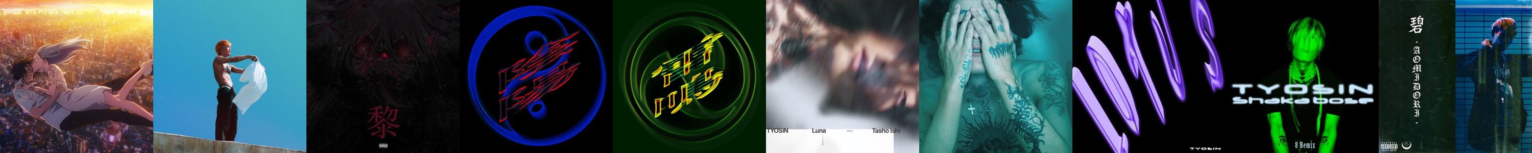 TYOSiN Store: Official Merch & Vinyl