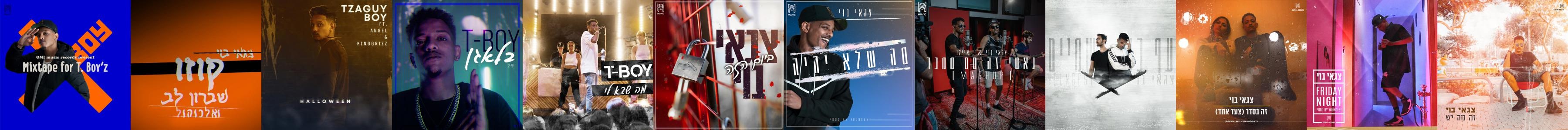 Tzaguy Boy Store: Official Merch & Vinyl