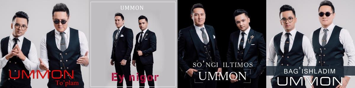 Ummon Store: Official Merch & Vinyl