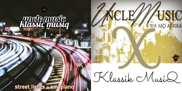 Uncle Music Store: Official Merch & Vinyl