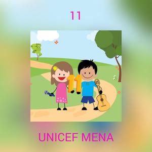 UNICEF MENA Store: Official Merch & Vinyl