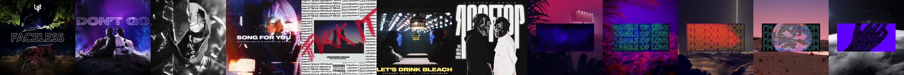 Unknown Brain Store: Official Merch & Vinyl