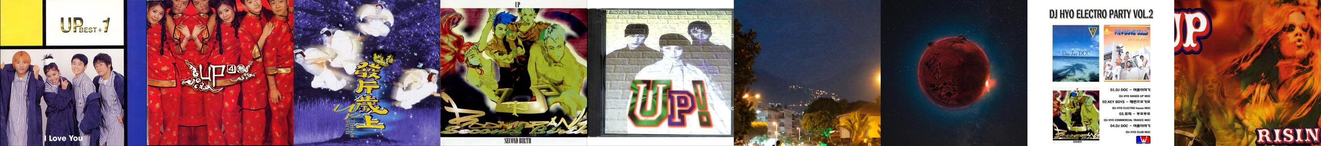 UP Store: Official Merch & Vinyl