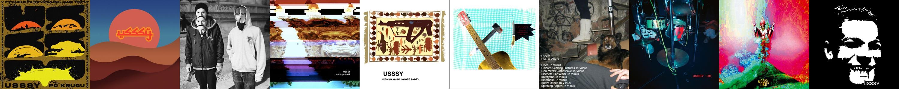 Usssy Store: Official Merch & Vinyl