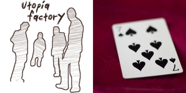 Utopia Factory Store: Official Merch & Vinyl