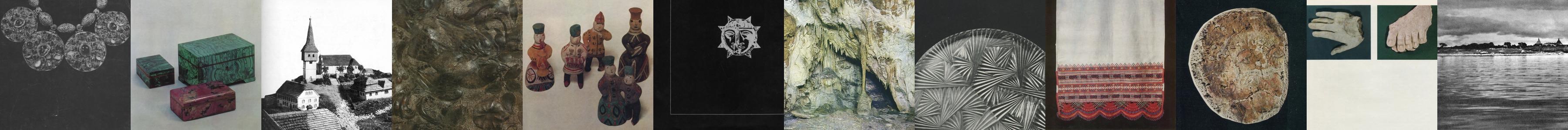 Utro Store: Official Merch & Vinyl