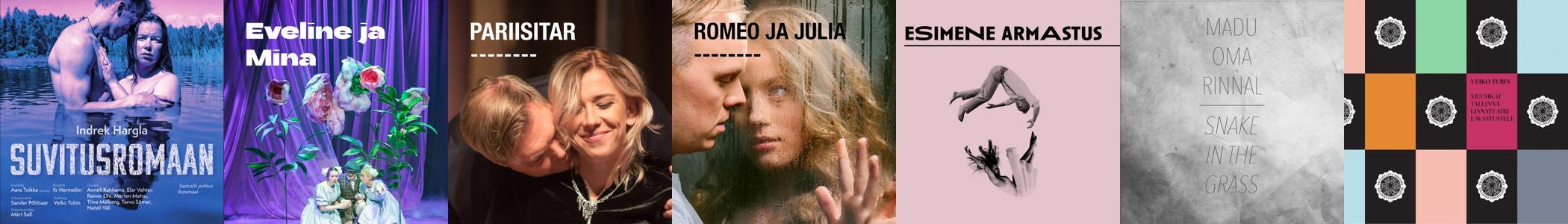 Veiko Tubin Store: Official Merch & Vinyl