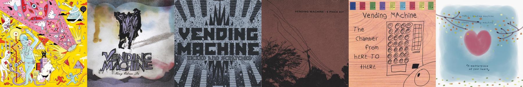 Vending Machine Store: Official Merch & Vinyl